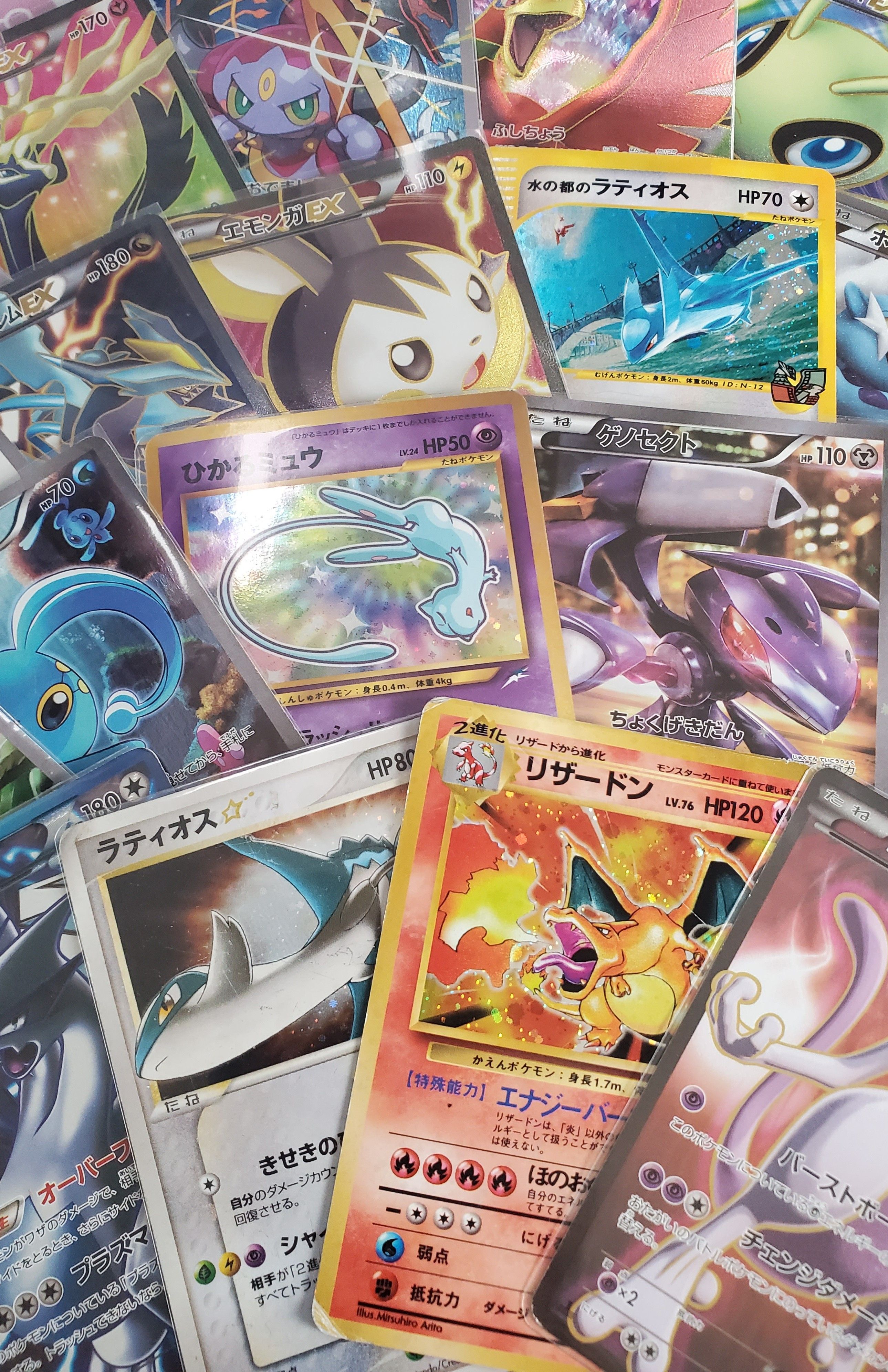 Whatnot - Japanese Singles n Slabs Stream! $1 Starts Livestream by evas ...