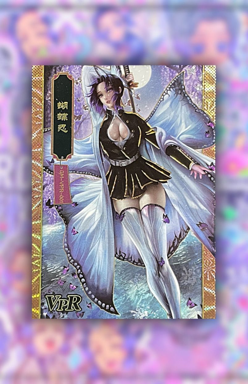 Whatnot - Pop Up(lil sum sum) Livestream by redhousesociety #other_tcg