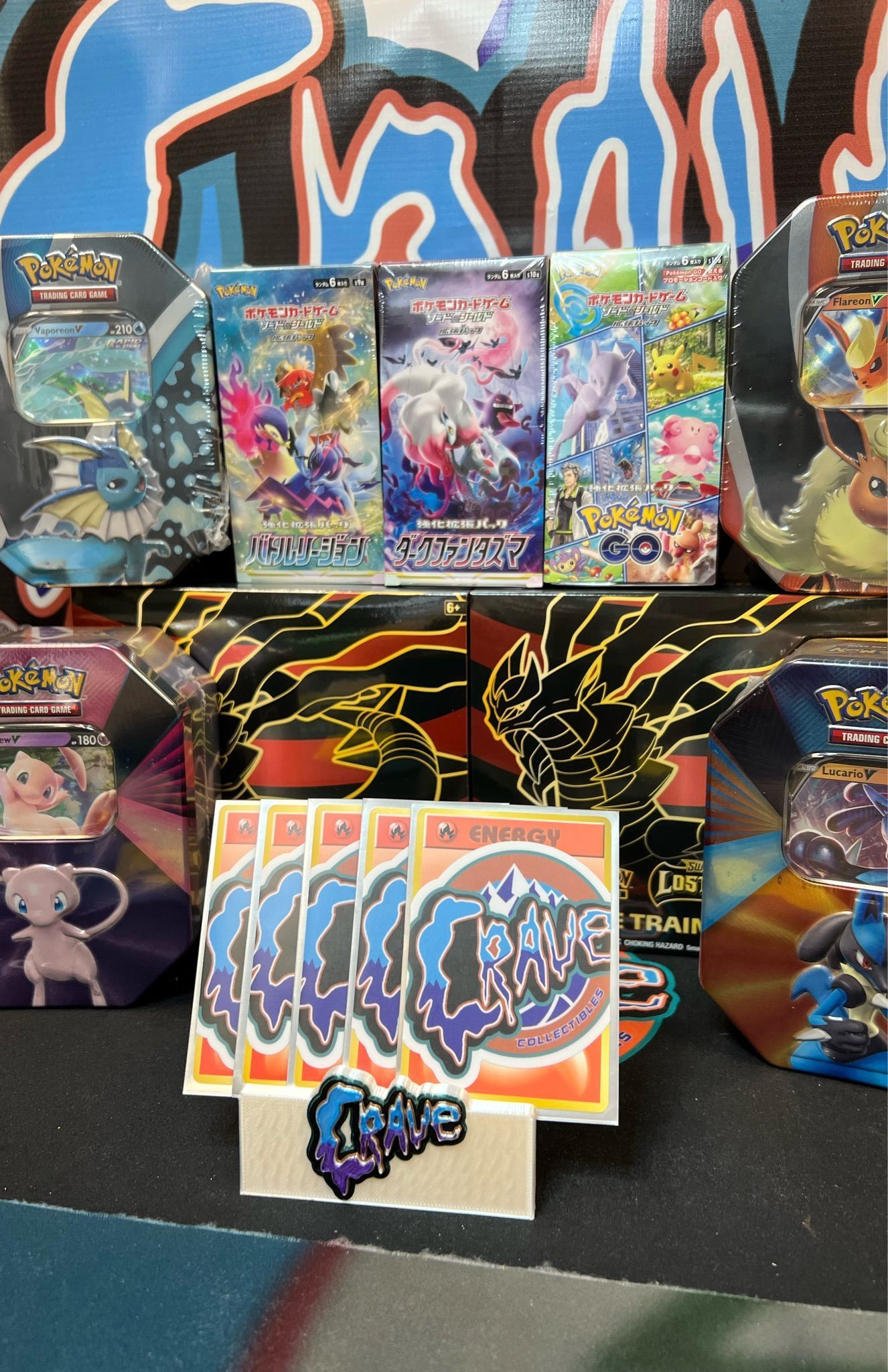 Whatnot - 🔥FRIDAY PULL GAMES w/ JAKE🔥 Livestream by cravecollecttcg # ...