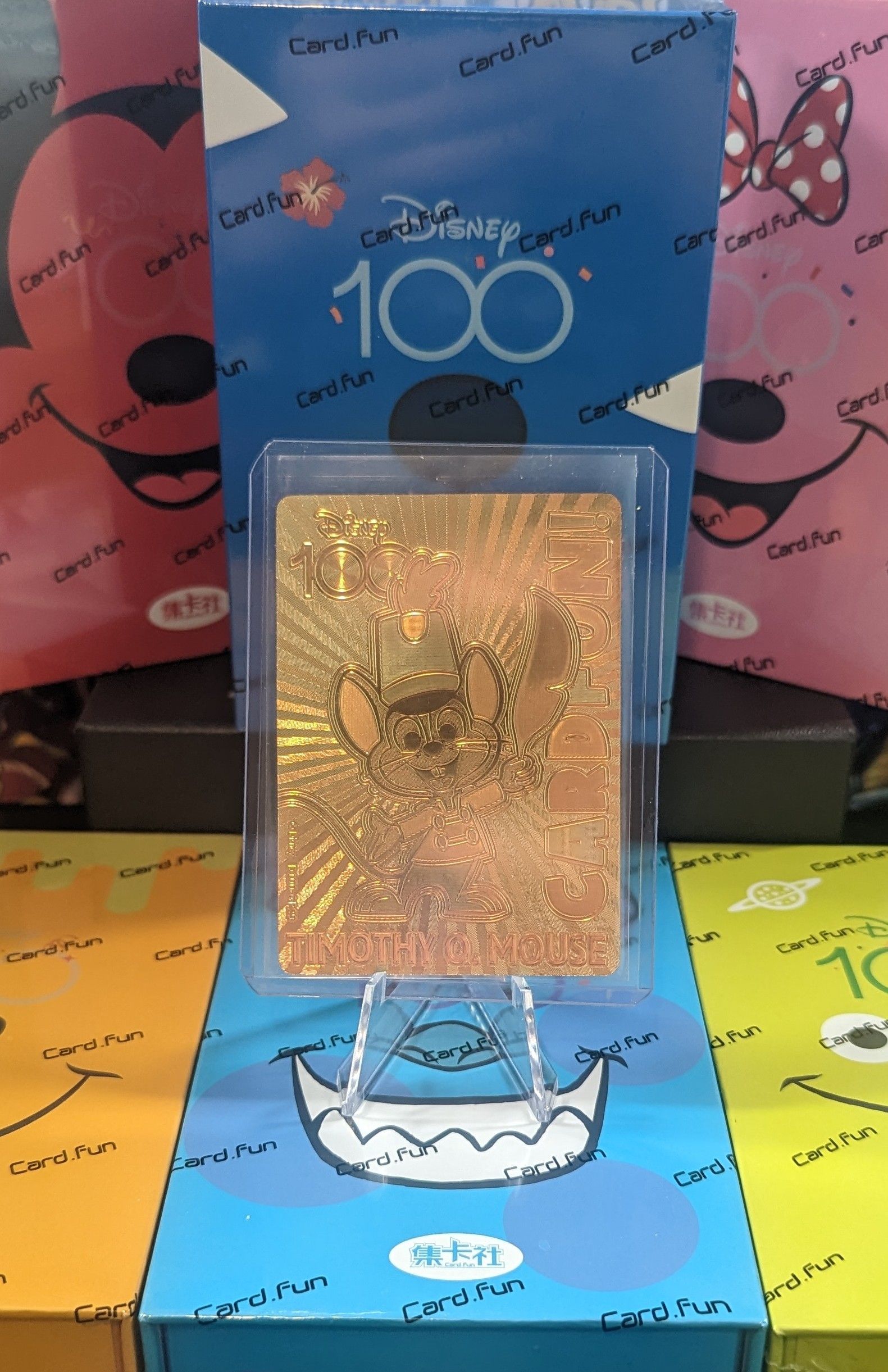 Whatnot - $1 SINGLES & Disney 100 Joyful Movie Break!!! Livestream by ...