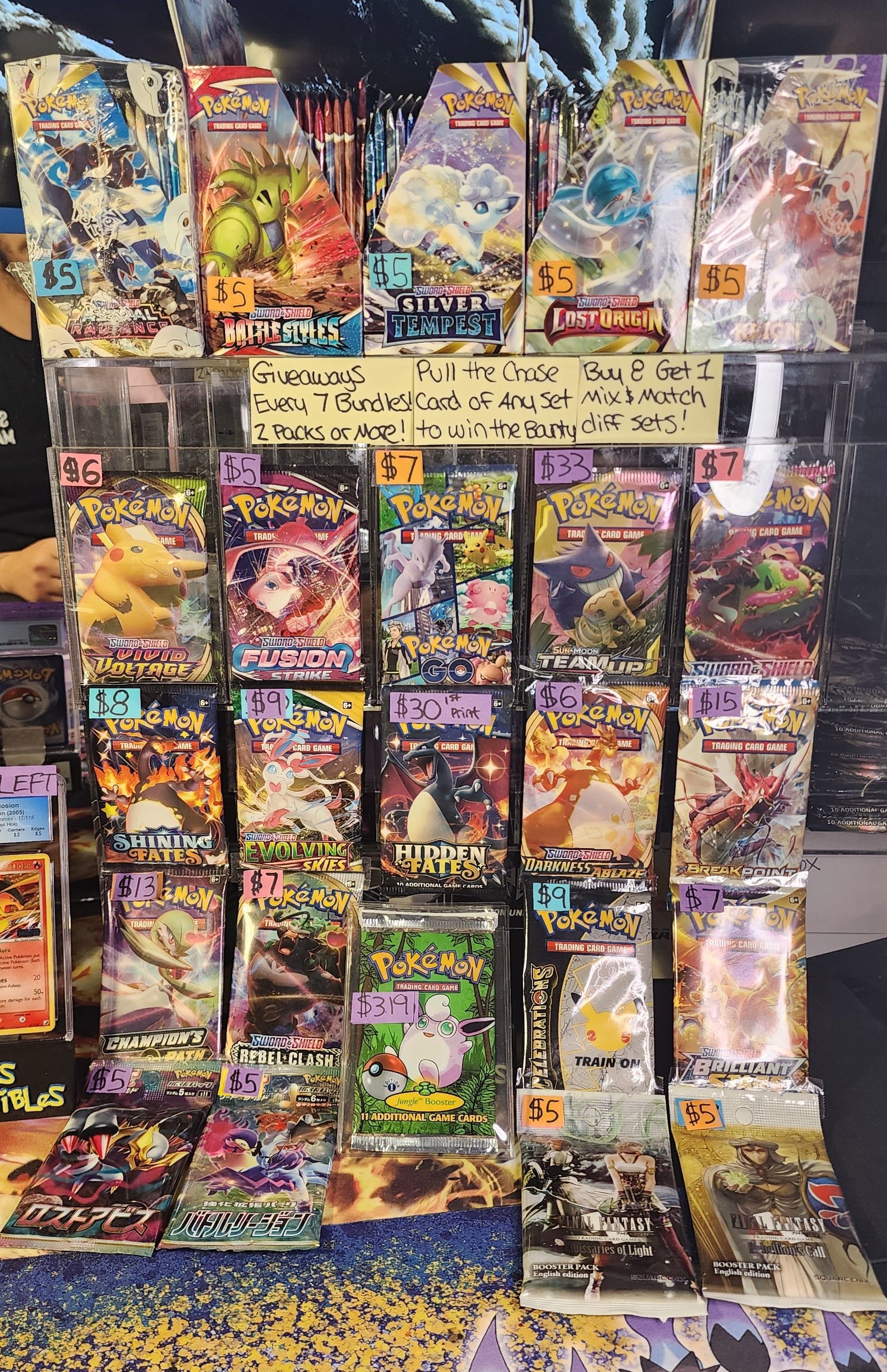 Whatnot - Largest Pack Variety On Whatnot! Livestream by ...