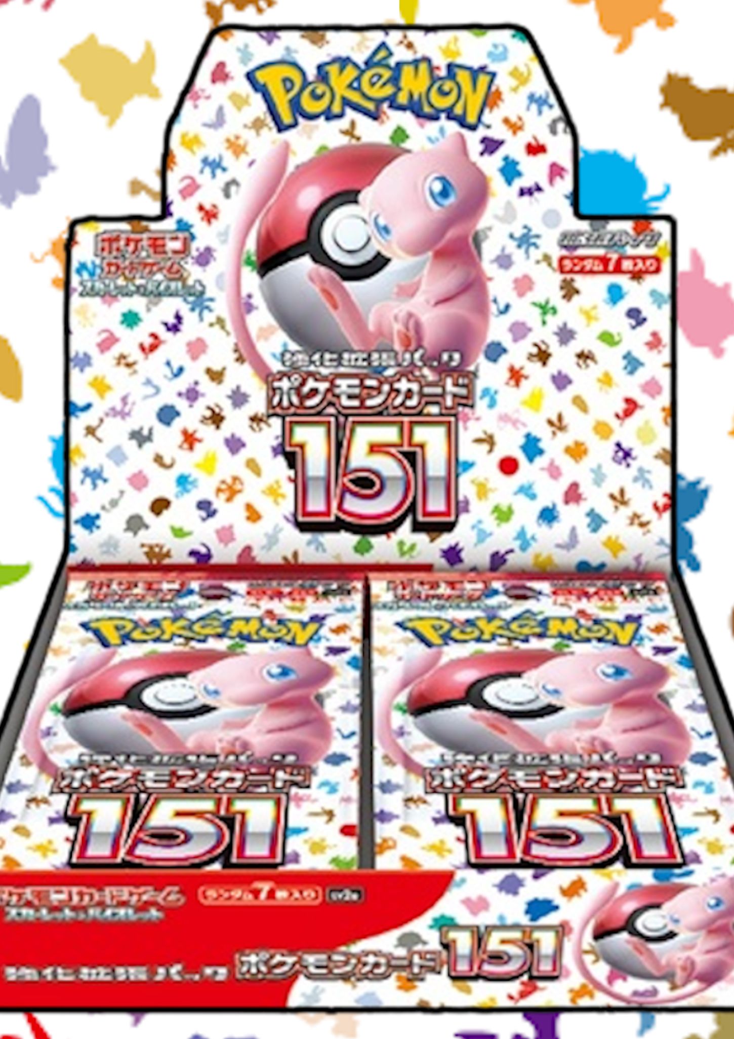 Whatnot - 🔥151 FRESH CASES - FREE 151 BOX GIVY 🔥 Livestream by maxxezzy ...