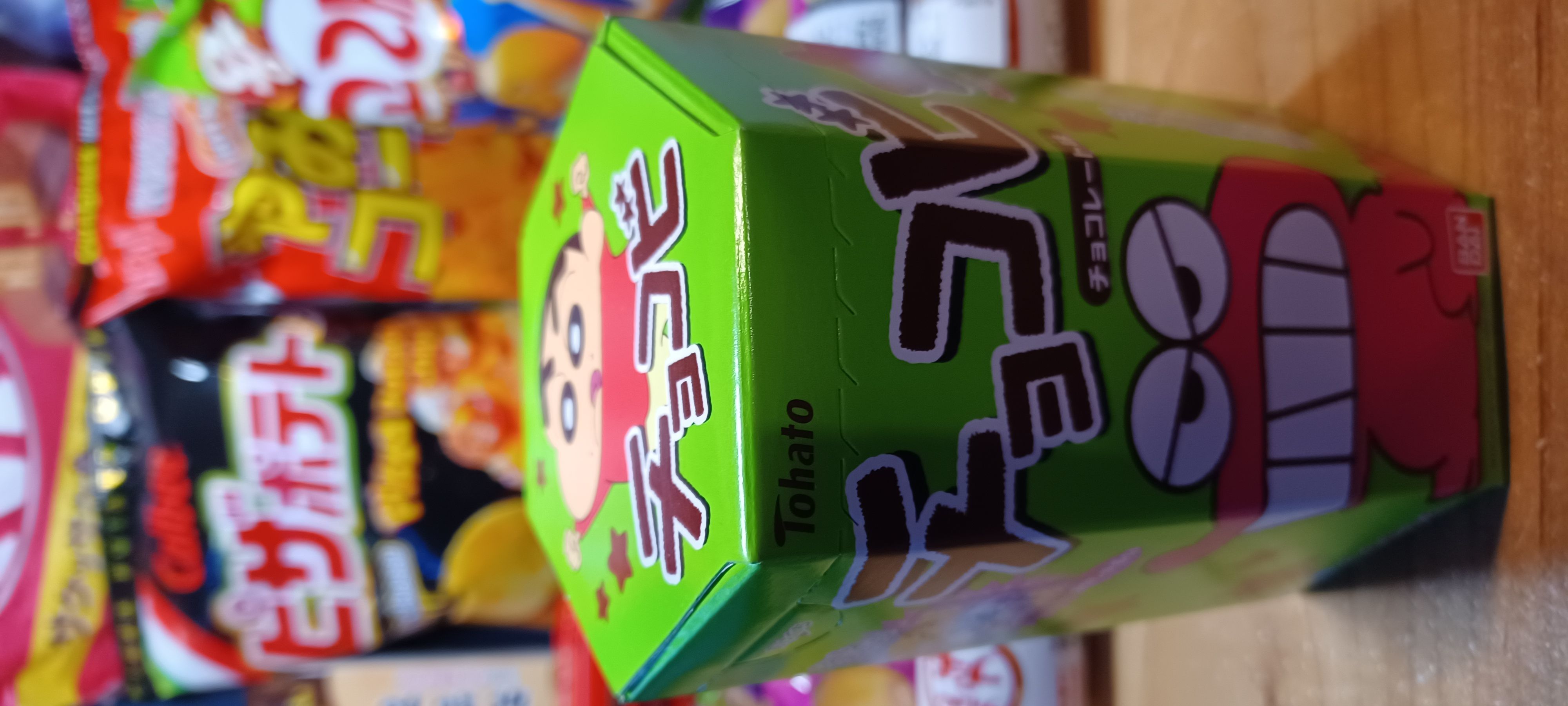 Whatnot - Friday Afternoon Snack Stream with r0fl and Turbo Tony ...