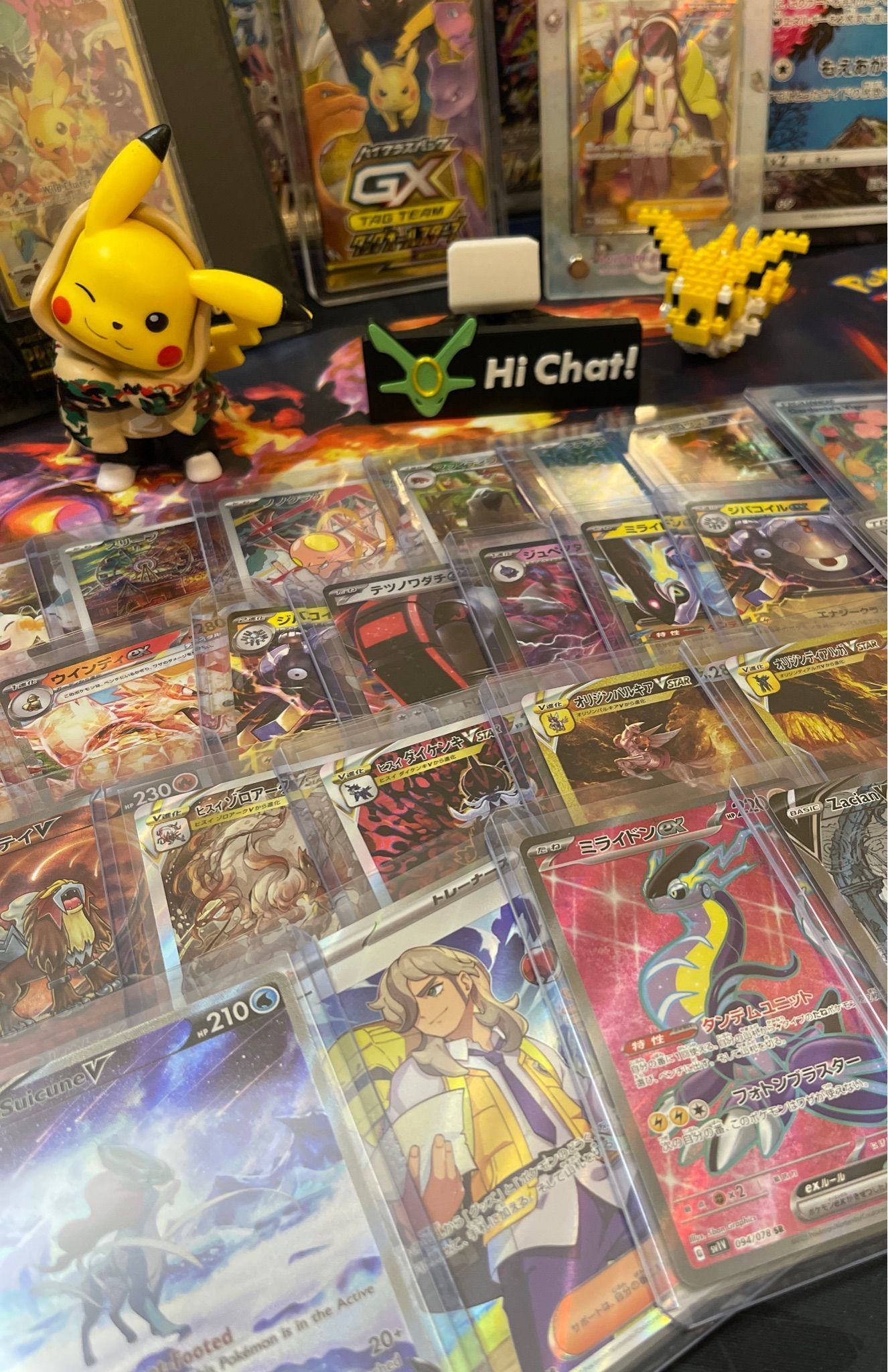 Whatnot - ⭐️Not much Singles and other stuff⭐️ Livestream by ...