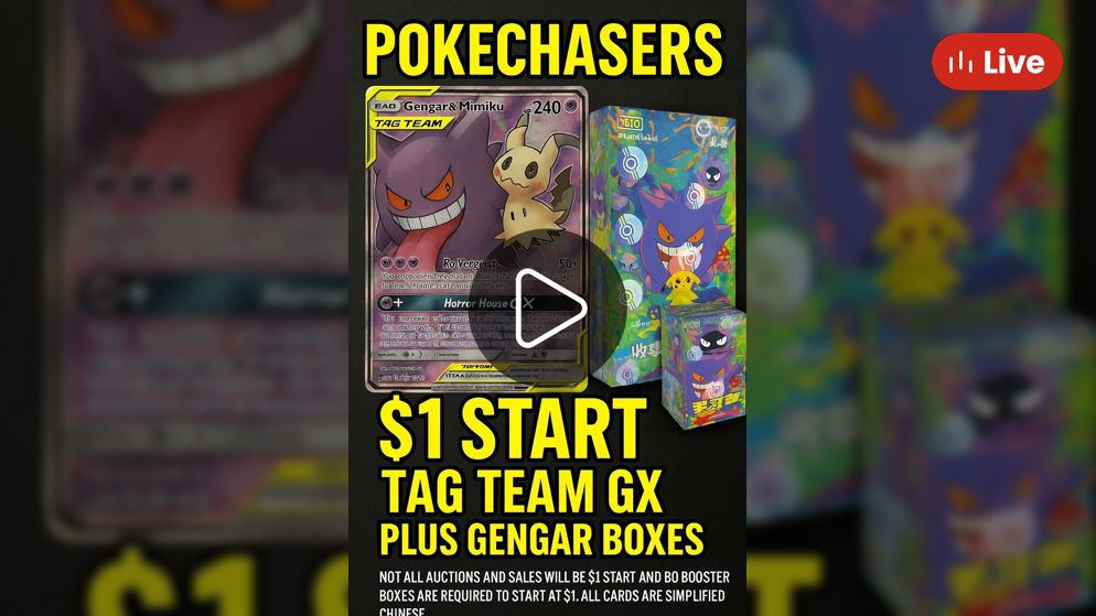 pokechasers is live · Pokémon Cards · Pokemon 151, $1 Starts · Whatnot ...