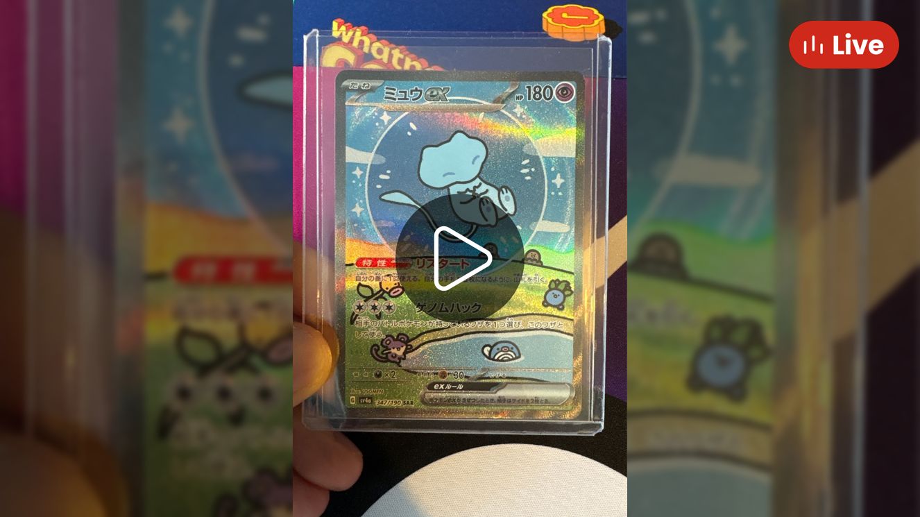 bulba_collectibles is live · Pokémon Cards · Sudden Death, Vintage, New ...