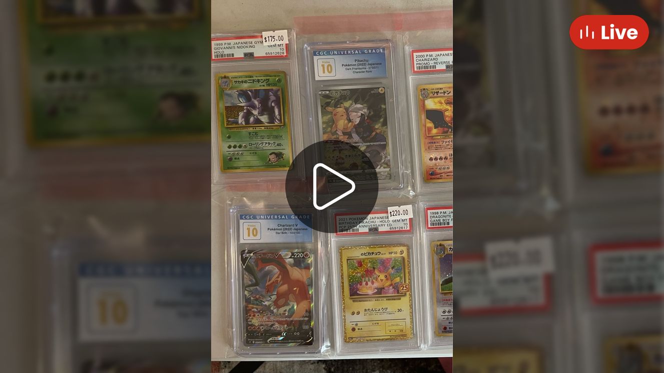 Whatnot - $69 POKÉMON MYSTERY BAGS W/ PAUL & CRYSTAL 10/19 P2 ... Whatnot - $69 POKÉMON MYSTERY BAGS W/ PAUL & CRYSTAL 10/19 P2 ...