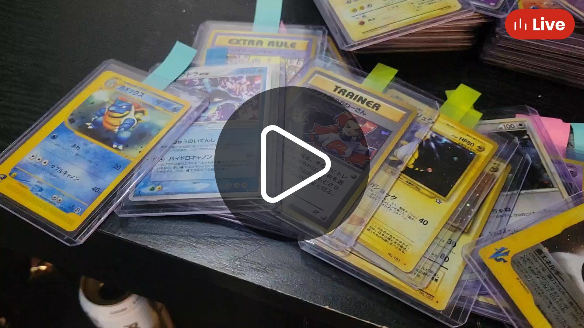 Whatnot - Saturday night pokemon singles giveaways $1 starts Livestream ...