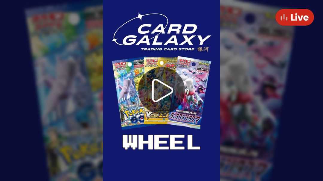 Whatnot - 🇬🇧 Pokemon Pack Wheel - MLOZ Livestream by cardgalaxy # ...