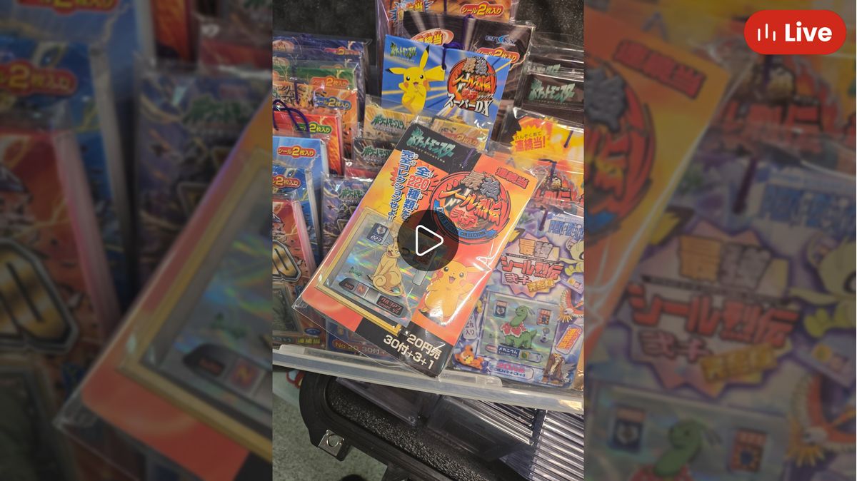 $13 Hyper 3 Hanger 👁️👁️ · @hiddentemple · Whatnot: Shop, Sell, Connect