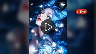 @ashinko's Livestream on Whatnot