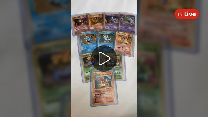 Whatnot - 🚨INSANE VINTAGE HOLO PULL GAME, PACKS + MORE!🚨 Livestream by ...