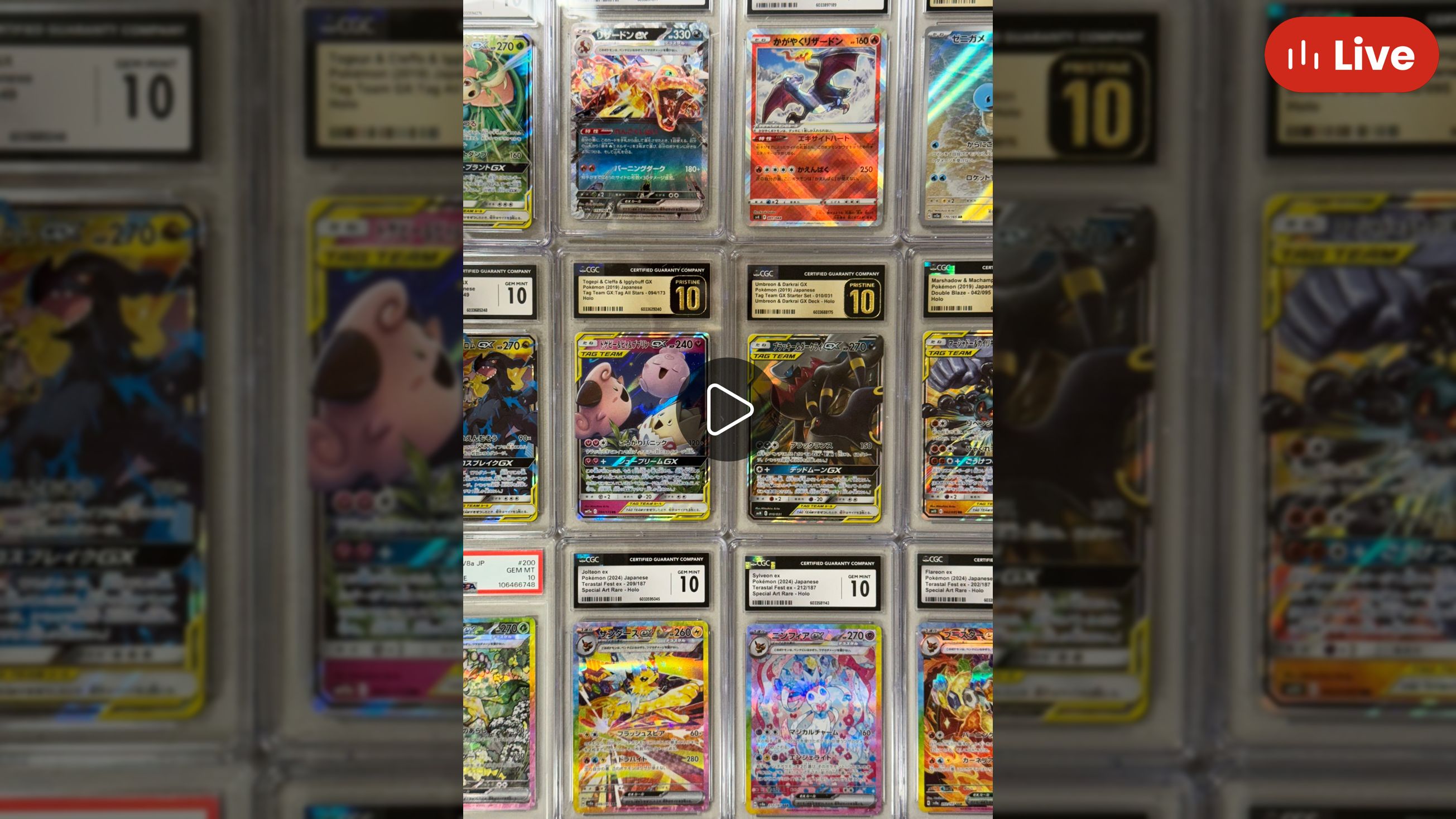 @mastersetgames's Livestream on Whatnot