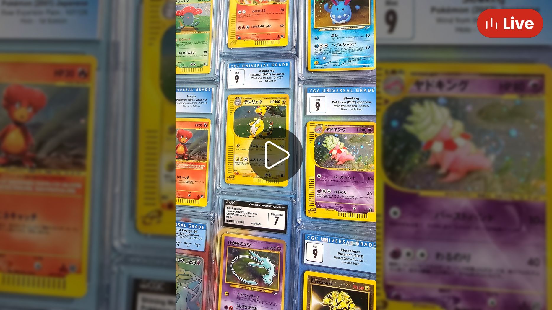 Whatnot - 5 SECOND SLABATHON Livestream by mastersetgames #pokémon_cards