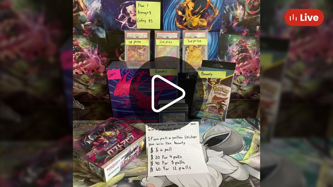 Whatnot - Pull game with duck race prizes bounty and Japanese packs ...