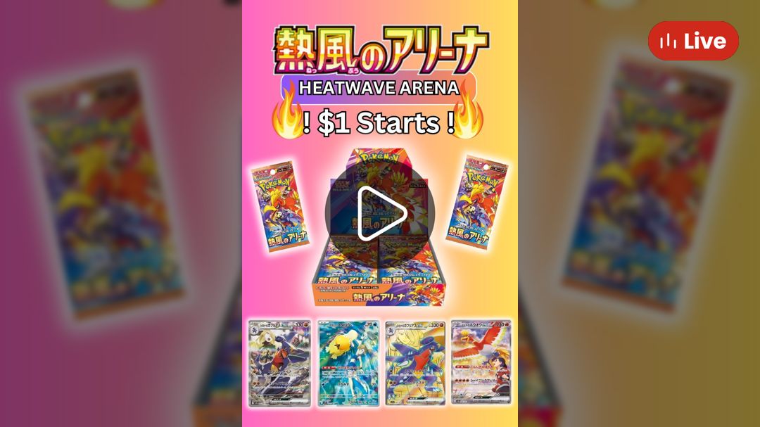 🔥$1 Start Heatwave Arena Packs🔥 Free Pack Giveaway All Stream · @damex · Whatnot: Shop, Sell ...