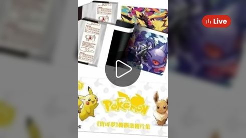 NEW POKEMON POLAROIDS · @13lack_sh33p · Whatnot: Shop, Sell, Connect