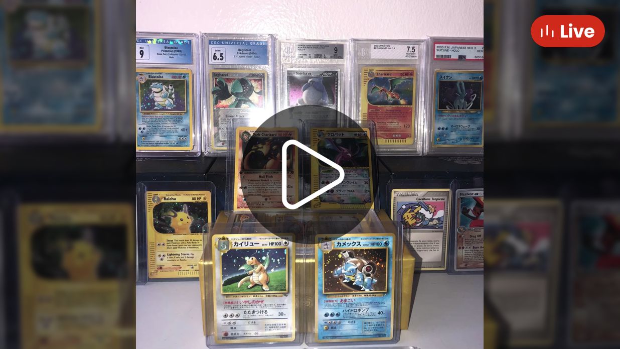 Whatnot - Big Baller Pull Game | Gold Star, Crystals, ex, E Readers ...