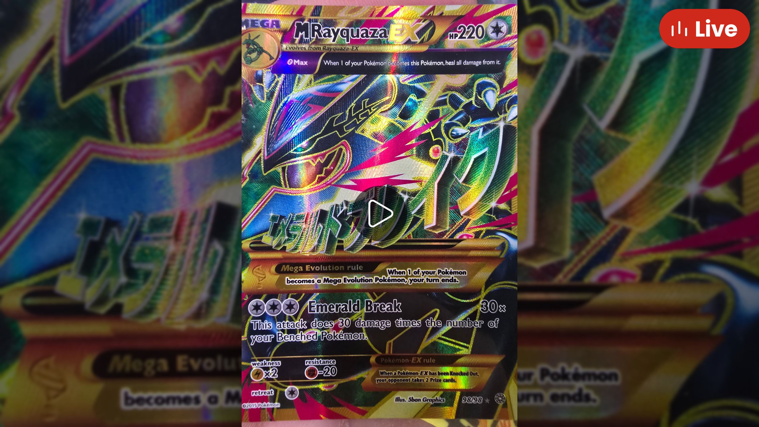 pokepluslive is live · Pokémon Cards · $1 Starts, High-end, New Release ...