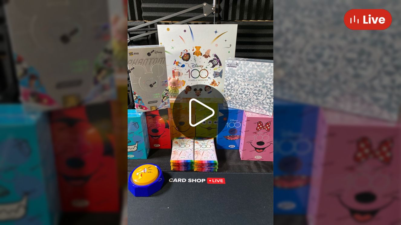 Whatnot - Disney Mixer At CardShopLive! Livestream by cardshoplive # ...