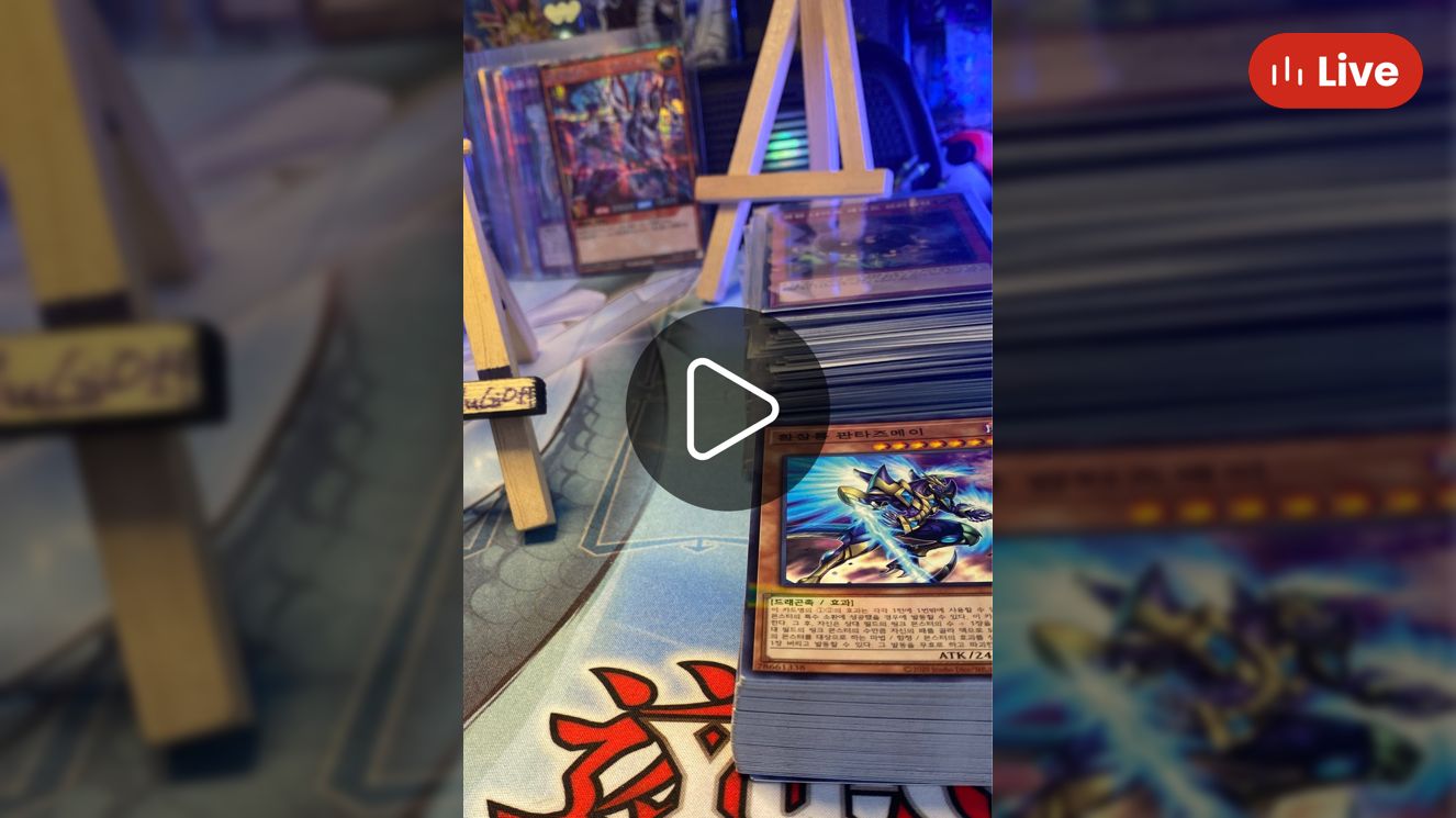 Whatnot - Just a little bit of OCG singles 🔥 Livestream by leosgraphx #yu-gi-oh!_cards