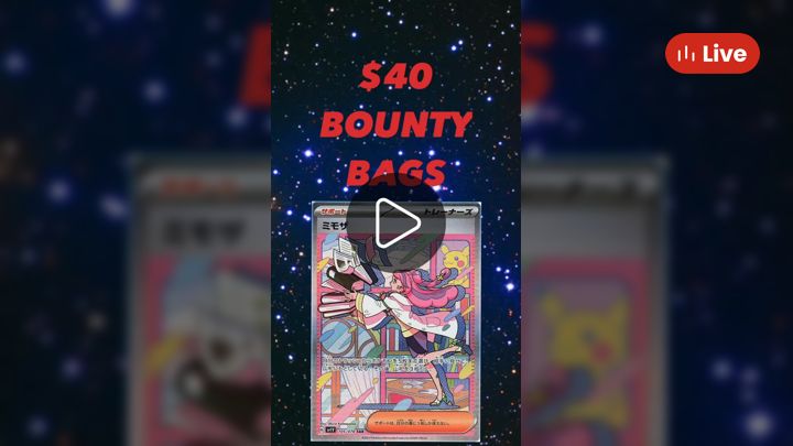 Whatnot - $40 BOUNTY BAG🚨MD + MIRIAM HUNT‼️ W/GT CREW🚀 P2 Livestream by ...