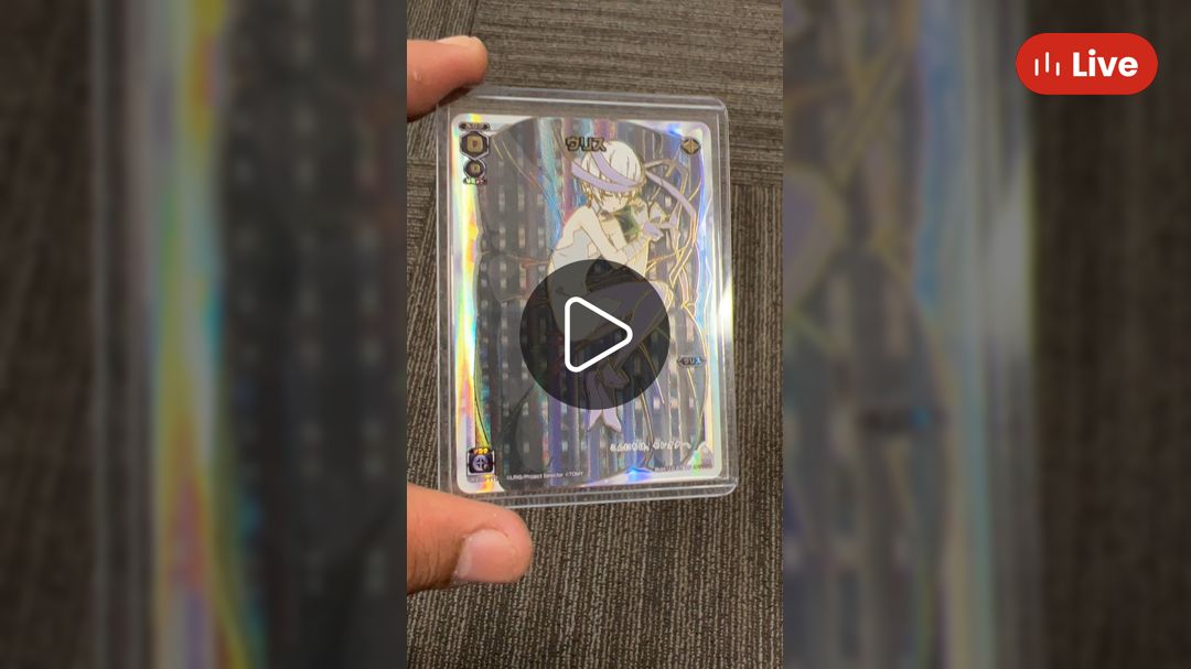 Whatnot - Pillow girl hunting if you know you know Livestream by ...