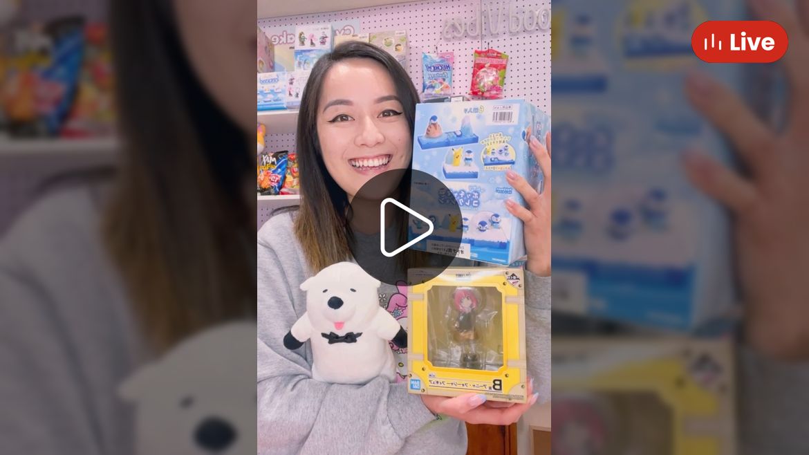 Whatnot - Pokémon + Plushies + Snacks + Giveaways + More! Livestream by ...