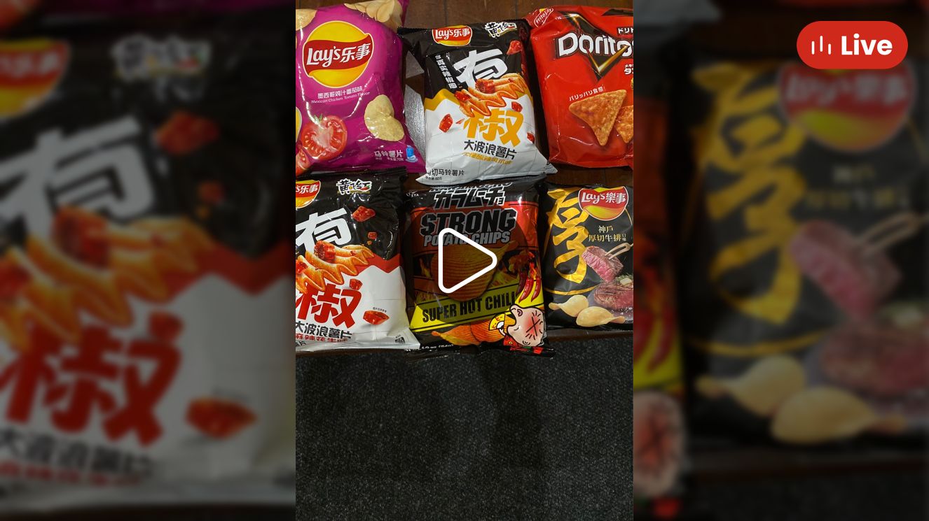 Whatnot - Asian Snacks and more !!!! Livestream by kaplanexotics #sneakers