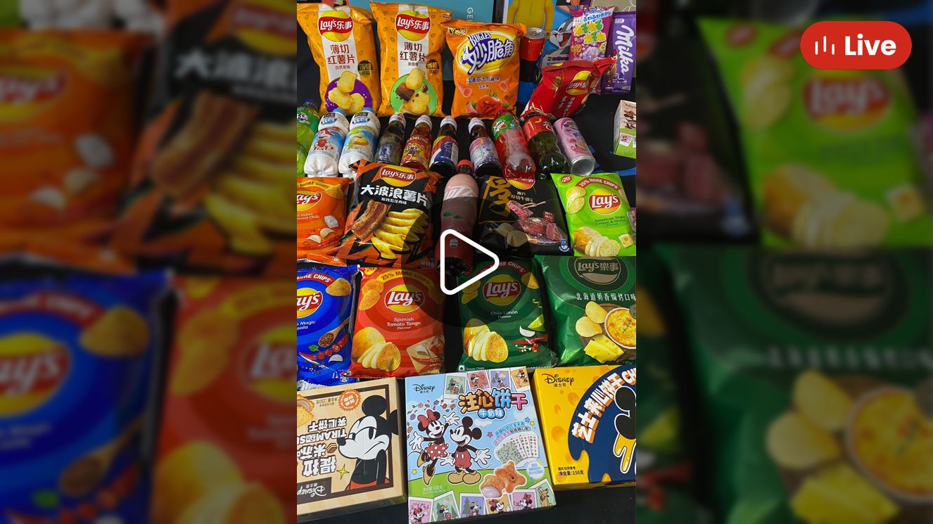 Whatnot - Asian & Foreign snacks plus Drinks and more Livestream by ...