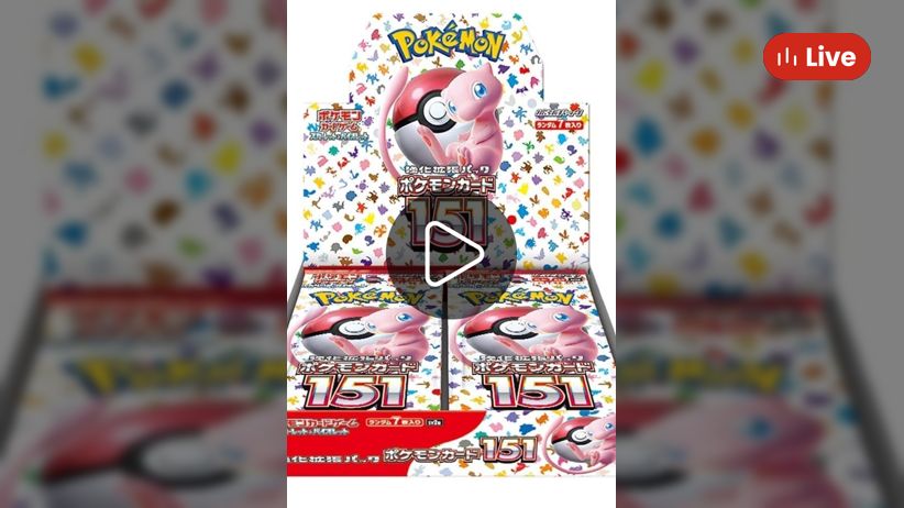 Giveaways- Pokémon, GPK, MTG, One Piece, Yugioh, Star Wars, Marvel ...