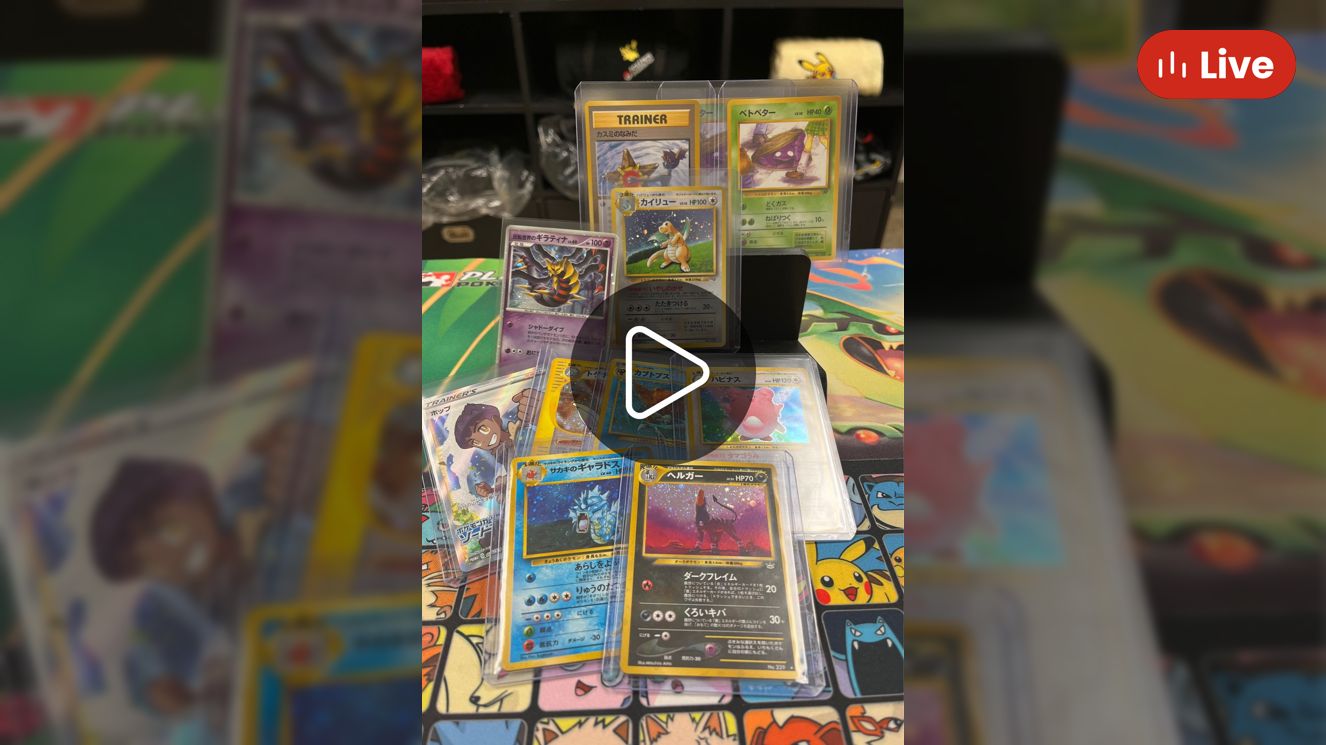 Whatnot - POKÉMON SLEEPING SHHHHH! Livestream by worldclasscards # ...