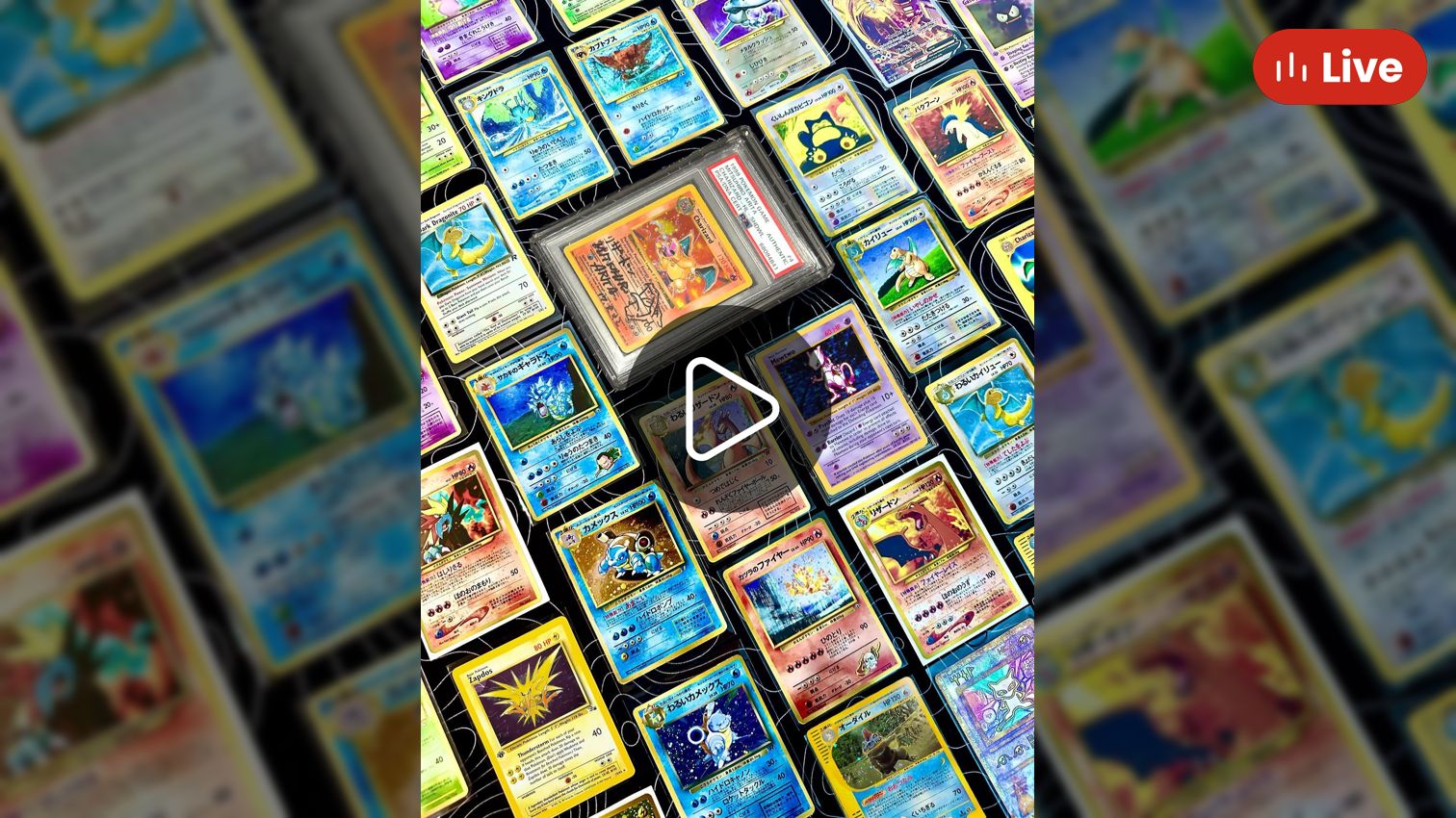 @randomfrankp's Livestream on Whatnot