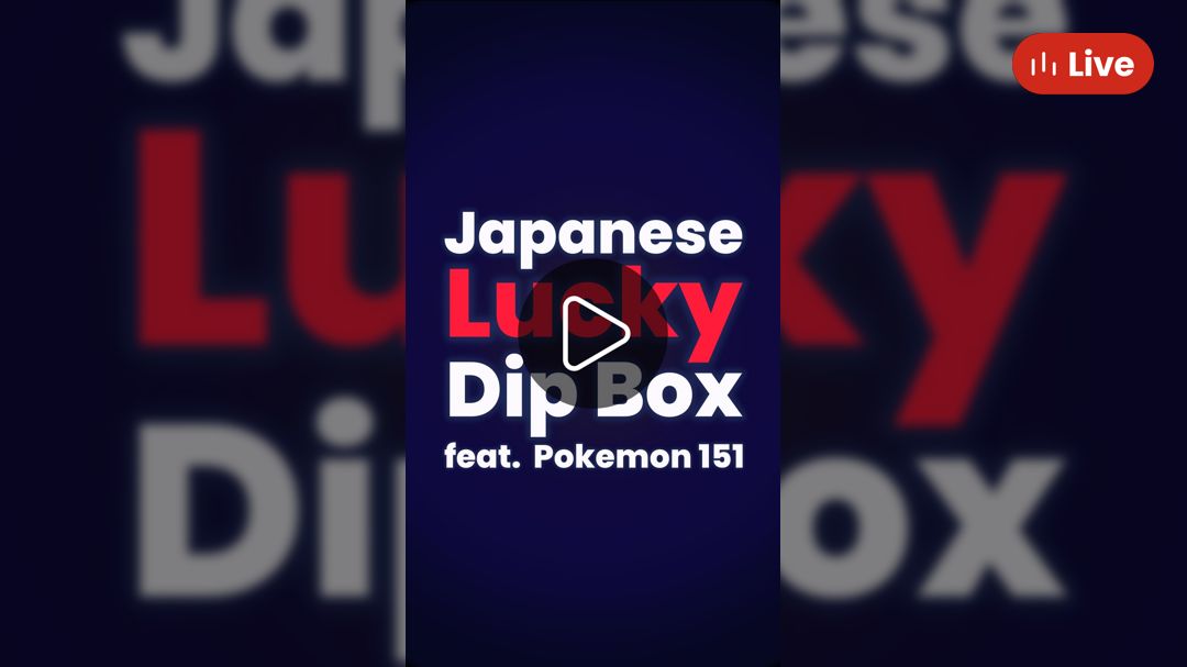 Whatnot - 🇬🇧 Japanese Lucky Dip Box and 151! Livestream by cardgalaxy # ...