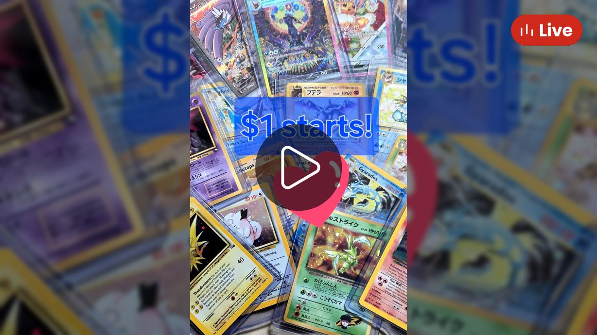 @queen_xtine's Livestream on Whatnot