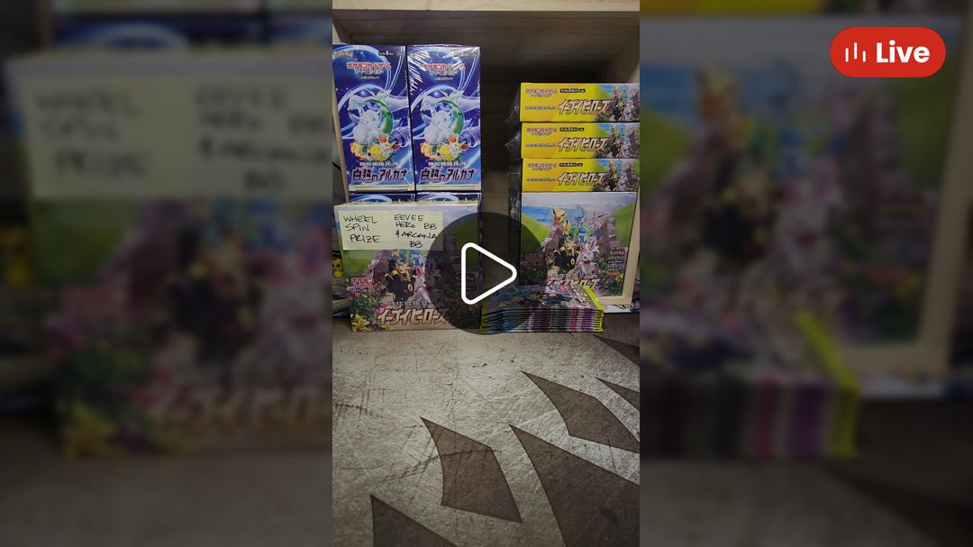 Whatnot - 🌙 EEVEE HEROES BOUNTY 🌙 WIN BOOSTER BOXES!! Livestream by ...