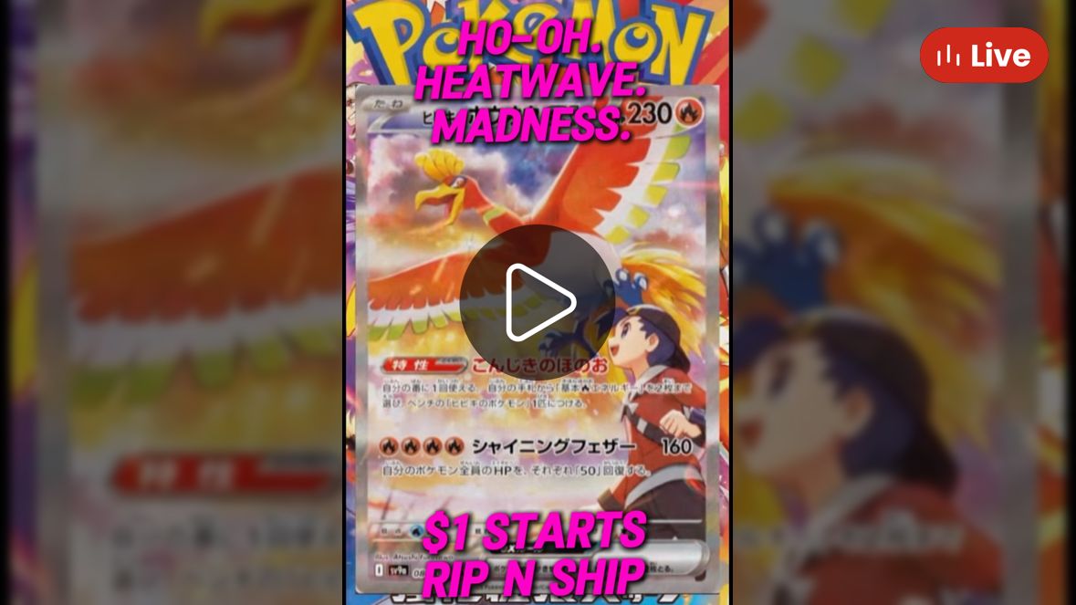 @unova_tcg's Livestream on Whatnot