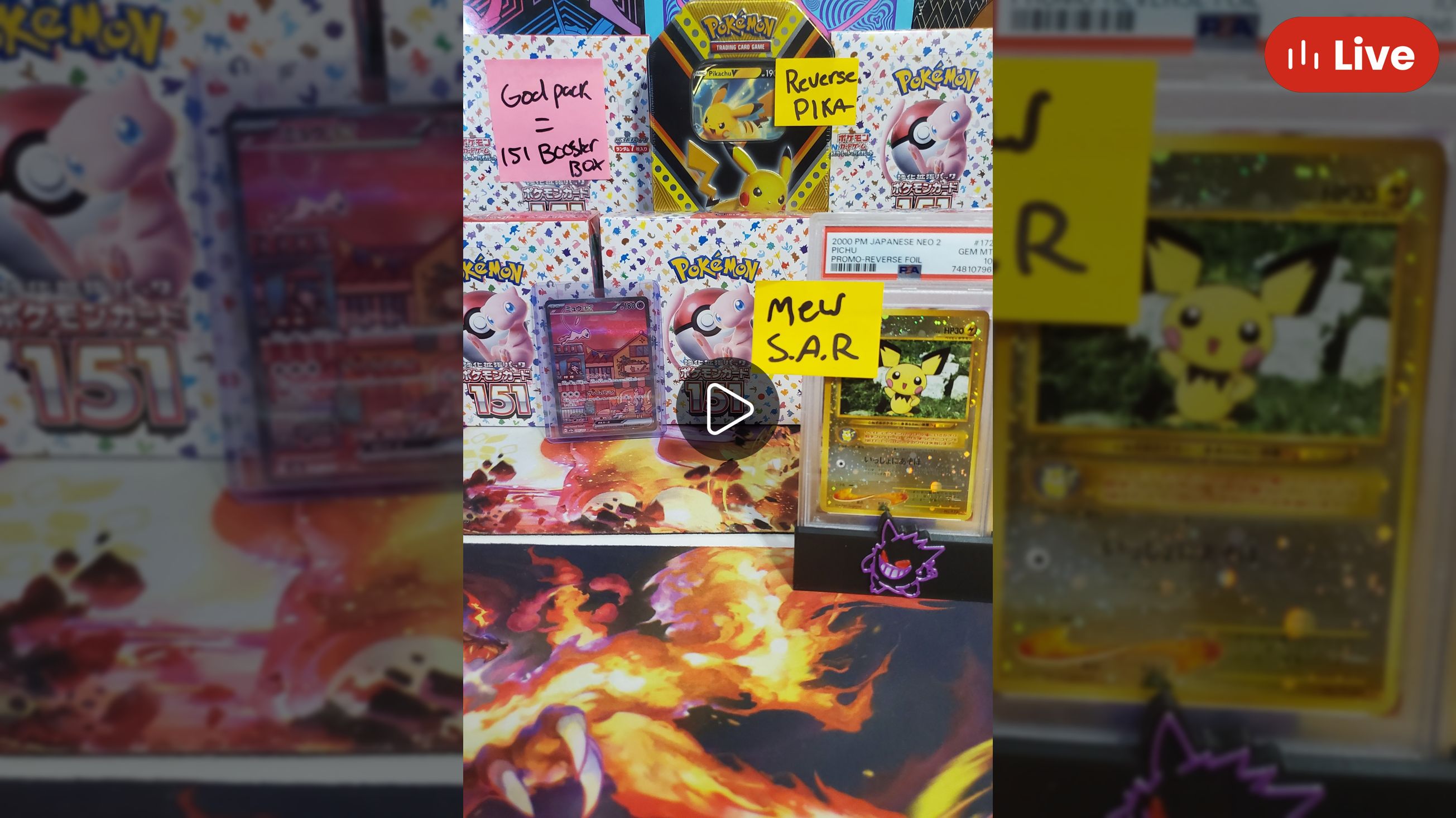 Whatnot - 151 BOX BREAK! S.A.R, GODPACK AND MORE BOUNTIES! Livestream ...