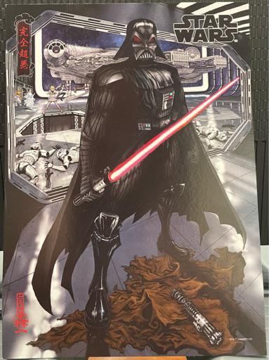 Whatnot - Star Wars action figures Livestream by bobaflow #star_wars ... Whatnot - Star Wars action figures Livestream by bobaflow #star_wars ...