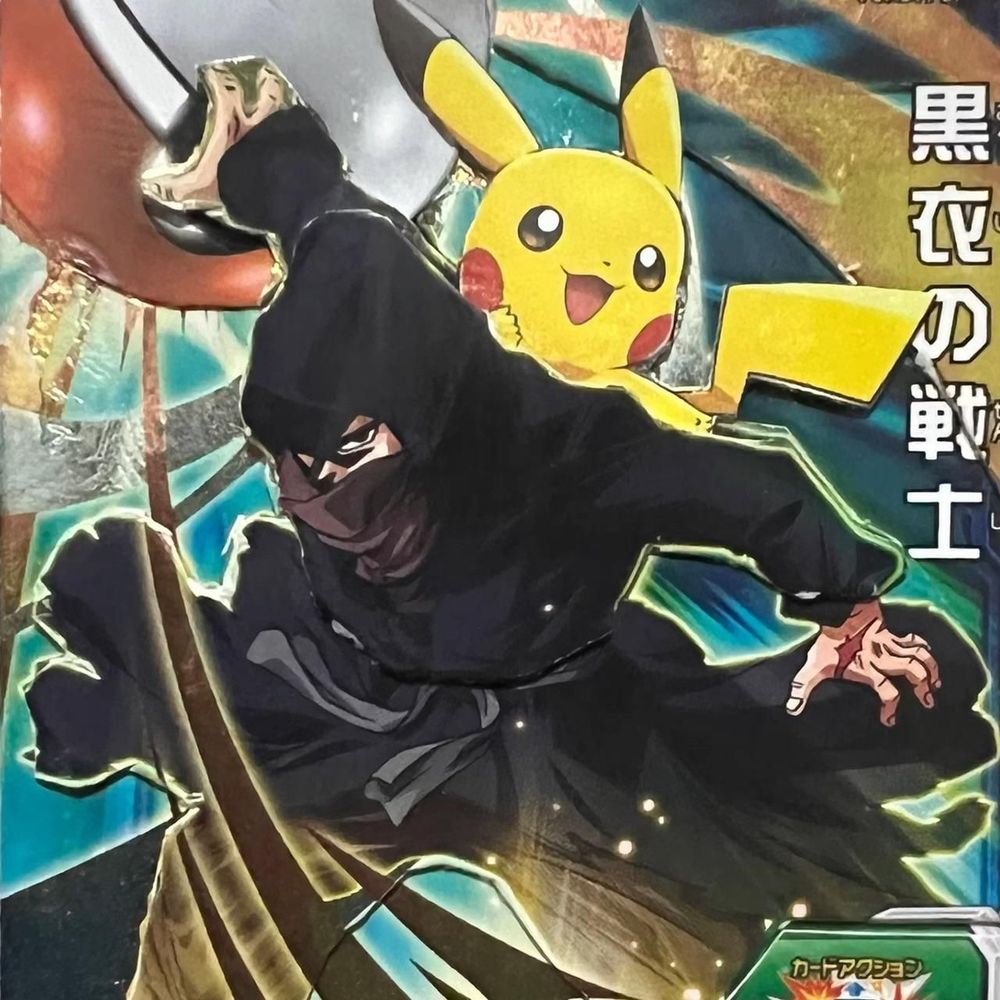 Whatnot - Pop up show pull box with slabs and singles!!! Livestream by ...