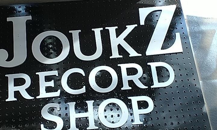 Whatnot - New & Older Vinyls Livestream by joukzrecordshop #vinyl_records Whatnot - New & Older Vinyls Livestream by joukzrecordshop #vinyl_records