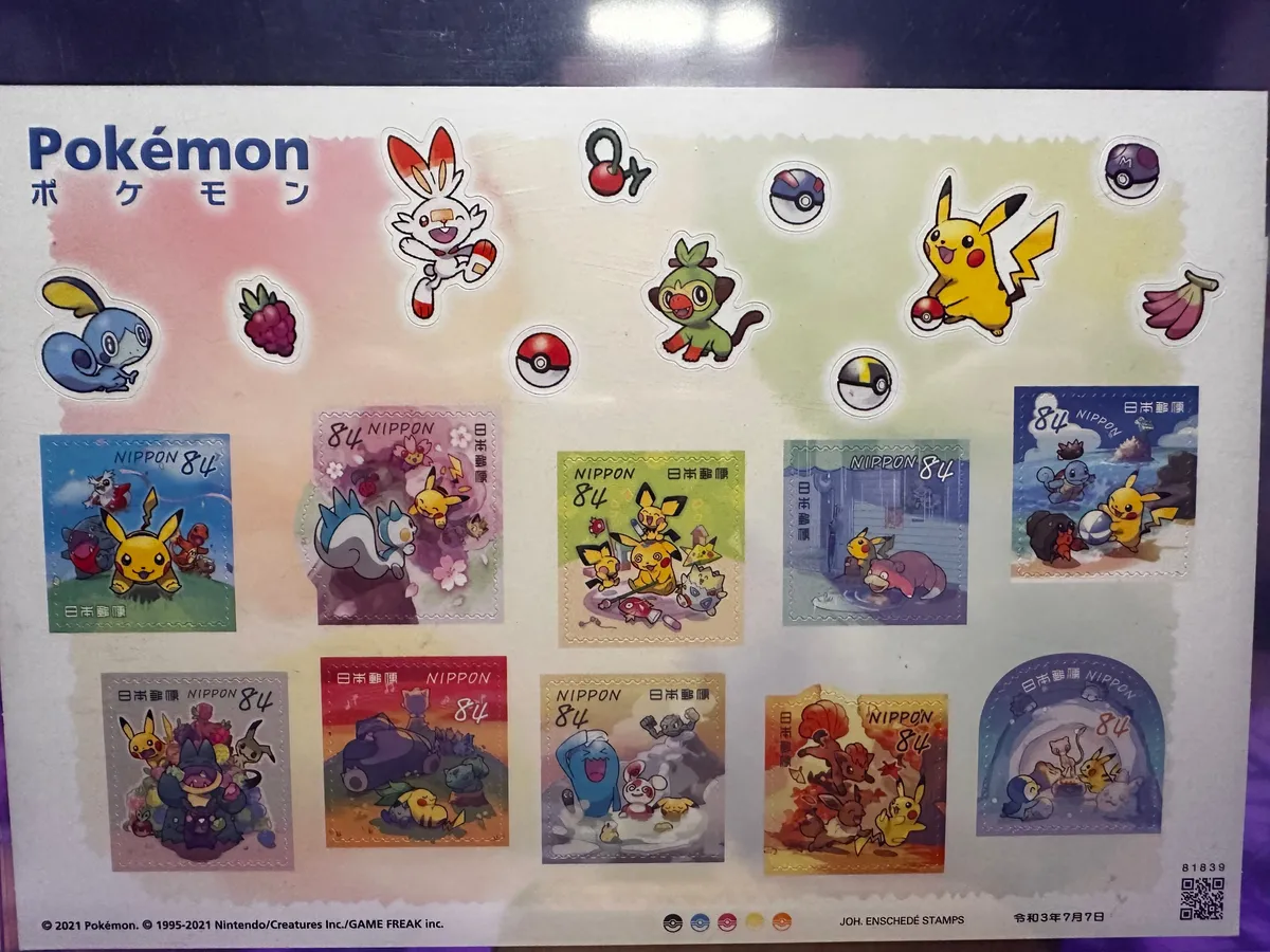 Pokemon Stamp set · Whatnot: Buy, Sell & Go Live