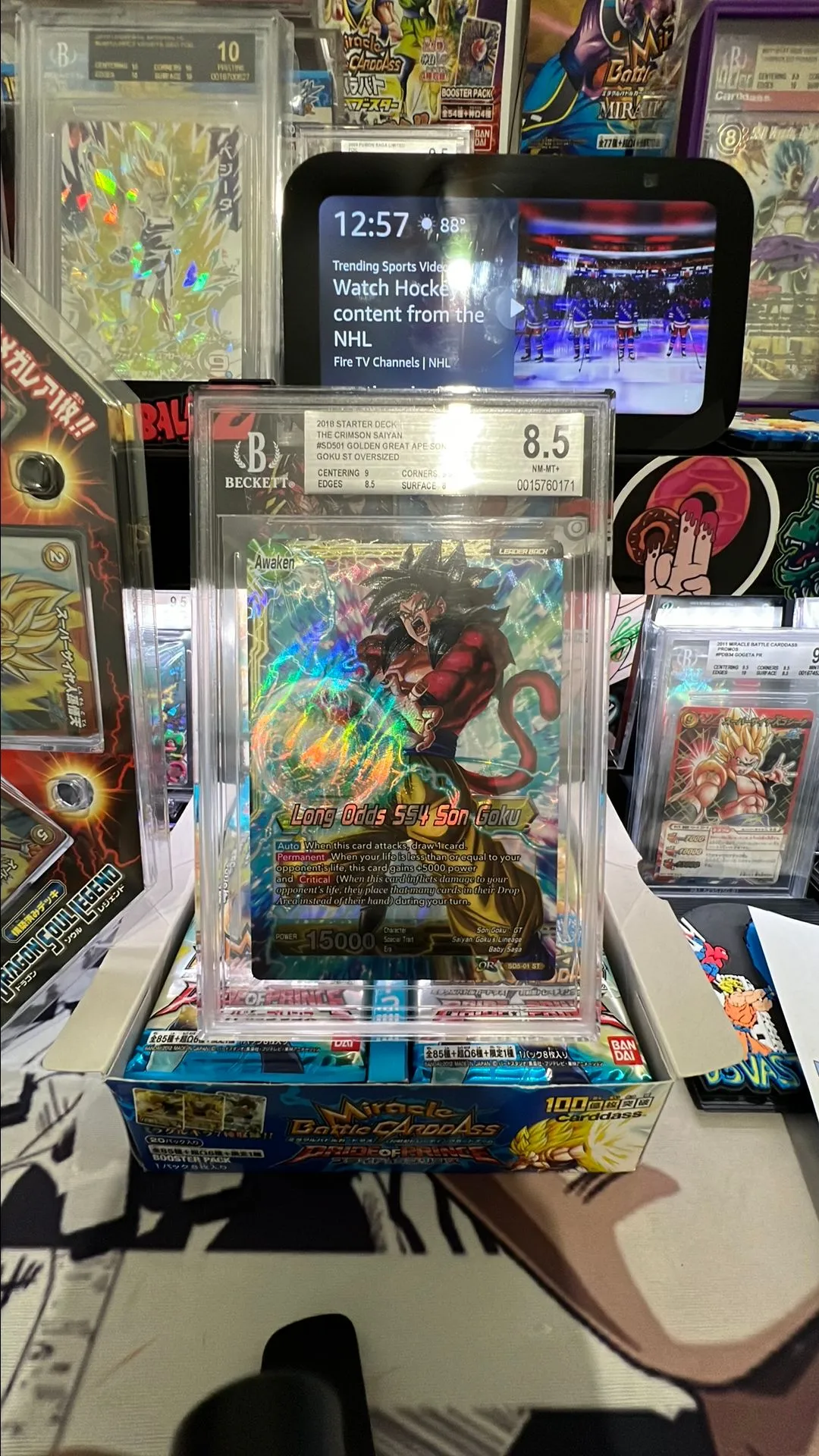 POP1 BGS 8.5 ST Golden Great Ape Son Goku Oversized · Whatnot: Buy ...