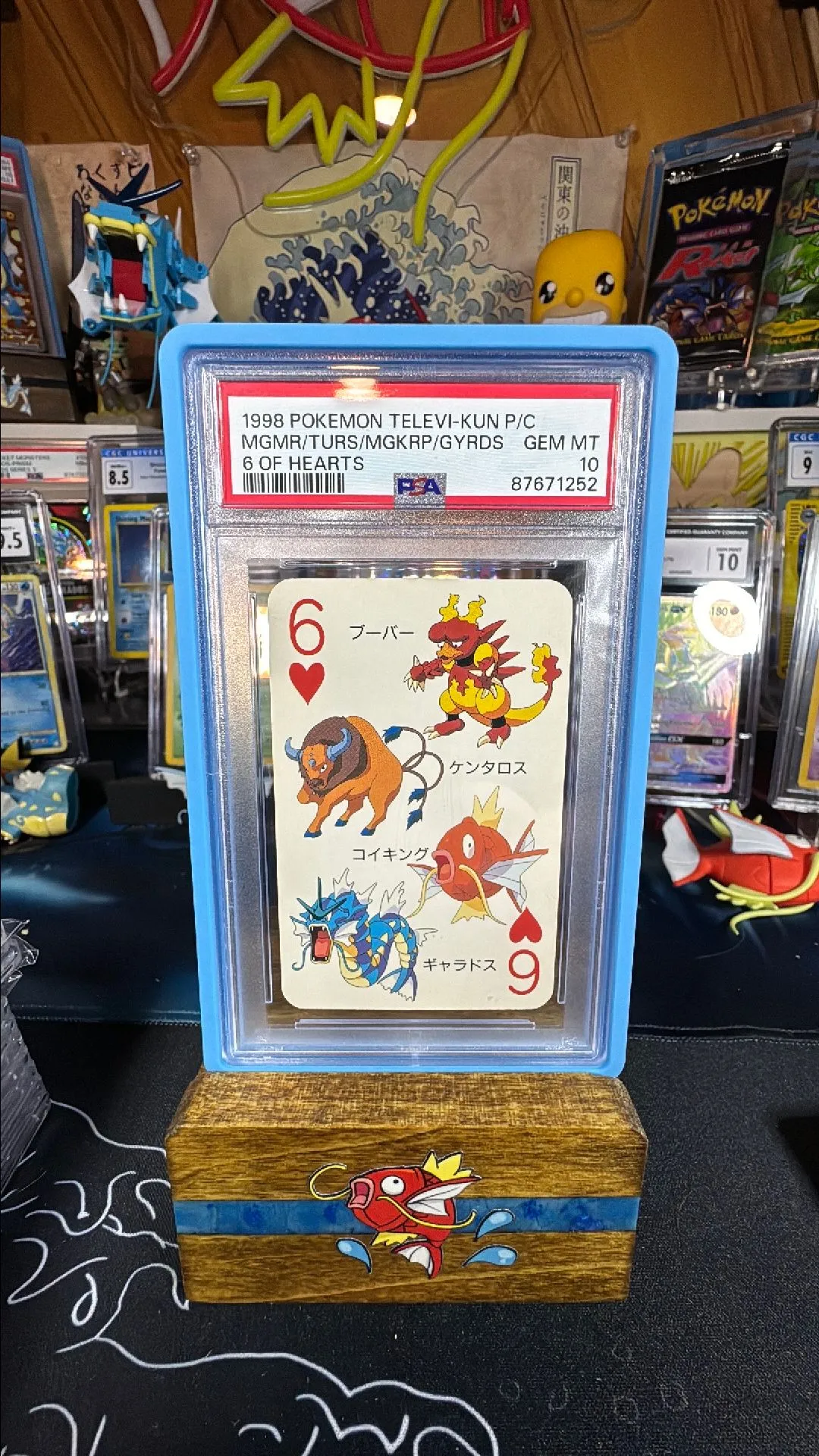 1998 Pokemon Televi-Kun Magazine Playing Cards Mgmr/Turs/Mgkrp/Gyrds 6 ...