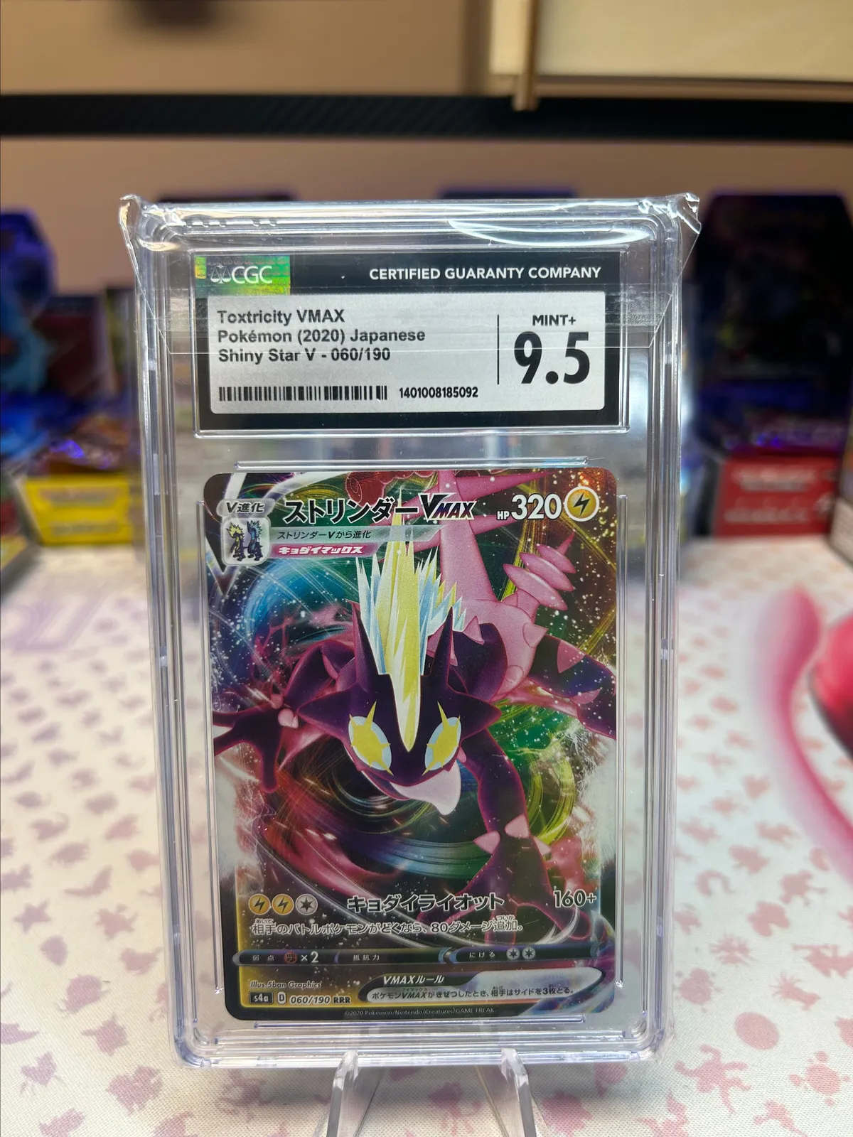 Toxtricity VMAX 60/190 CGC 9.5 Mint · Whatnot: Buy, Sell & Go Live