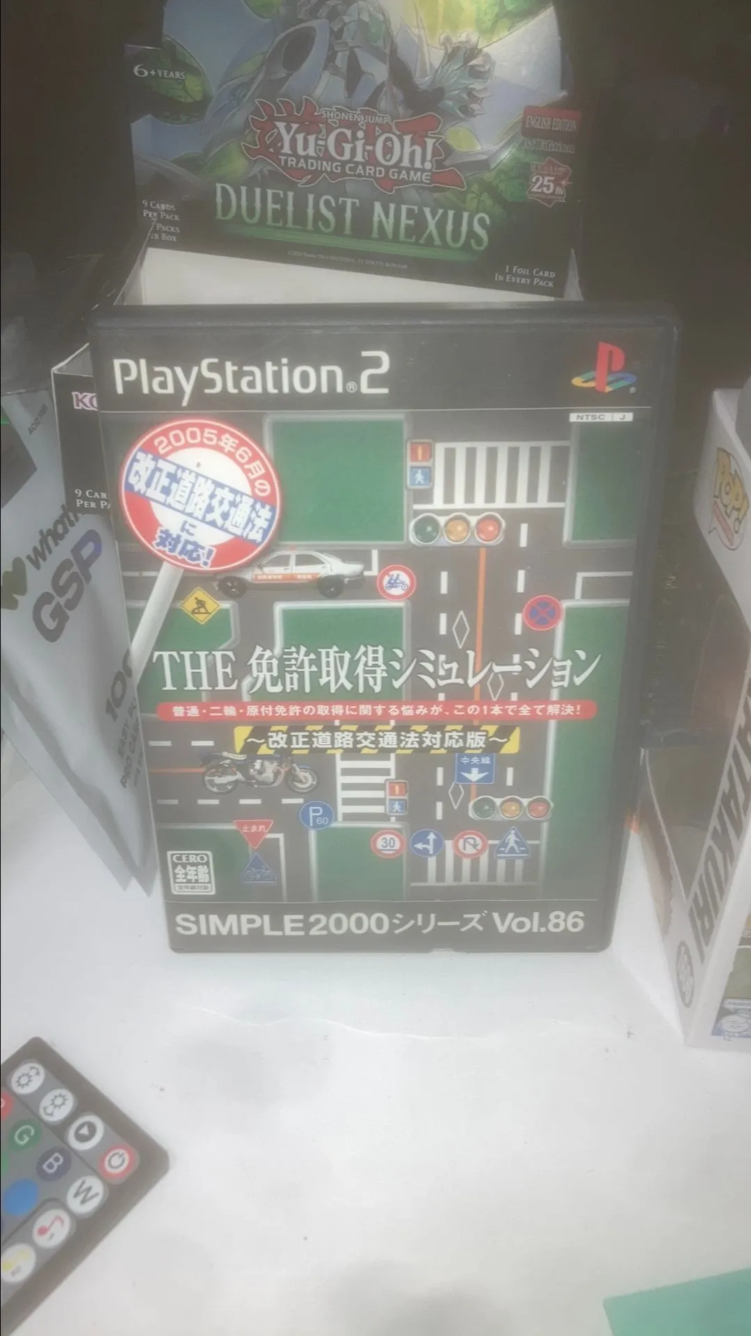 Simple 2000 Vol 86 CIB PS2 · Whatnot: Buy, Sell & Go Live