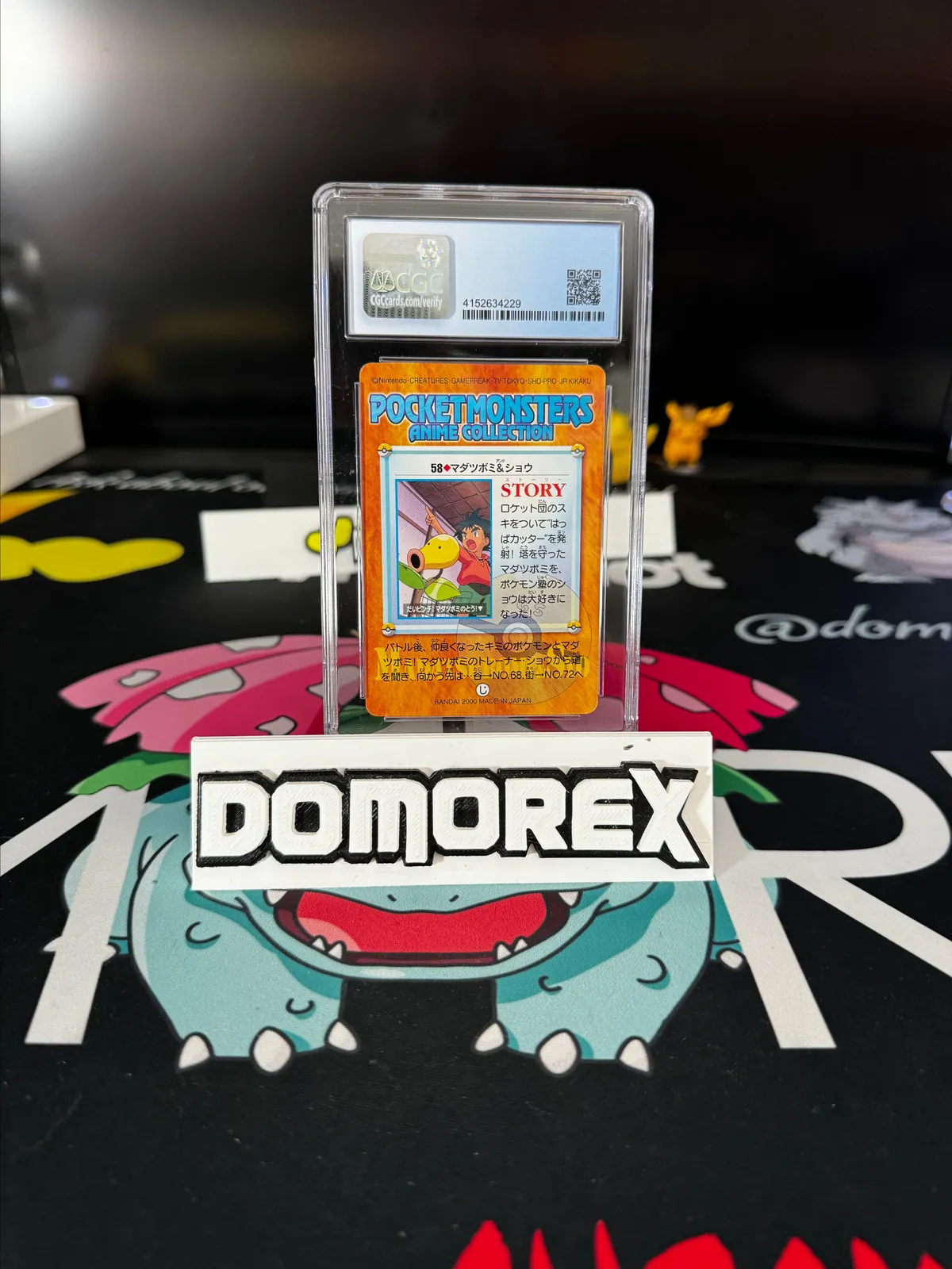 2000 Pokémon Bandai Carddass Gold & Silver Anime Bellsprout & Zackie ...