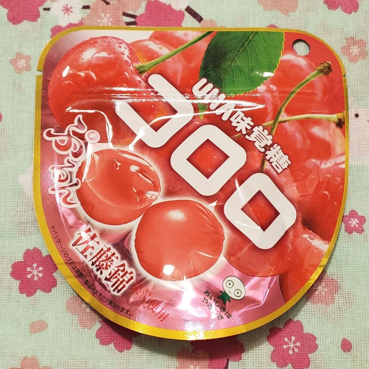 UHA Cherry Gummies · Whatnot: Buy, Sell & Go Live