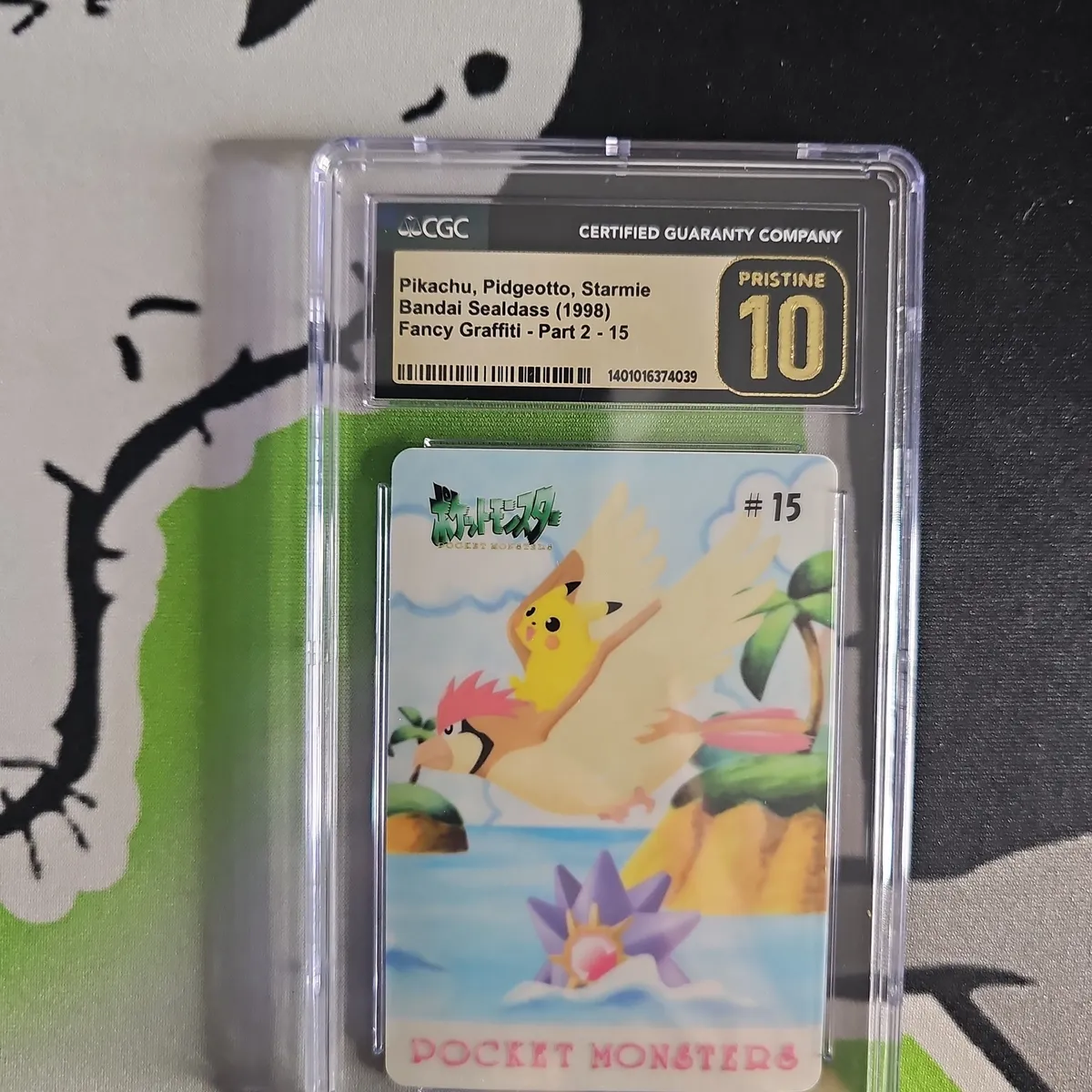 Slab: Pokemon: Bandai Sealdass: Fancy Graffiti: Pikachu, Pidgeotto ...