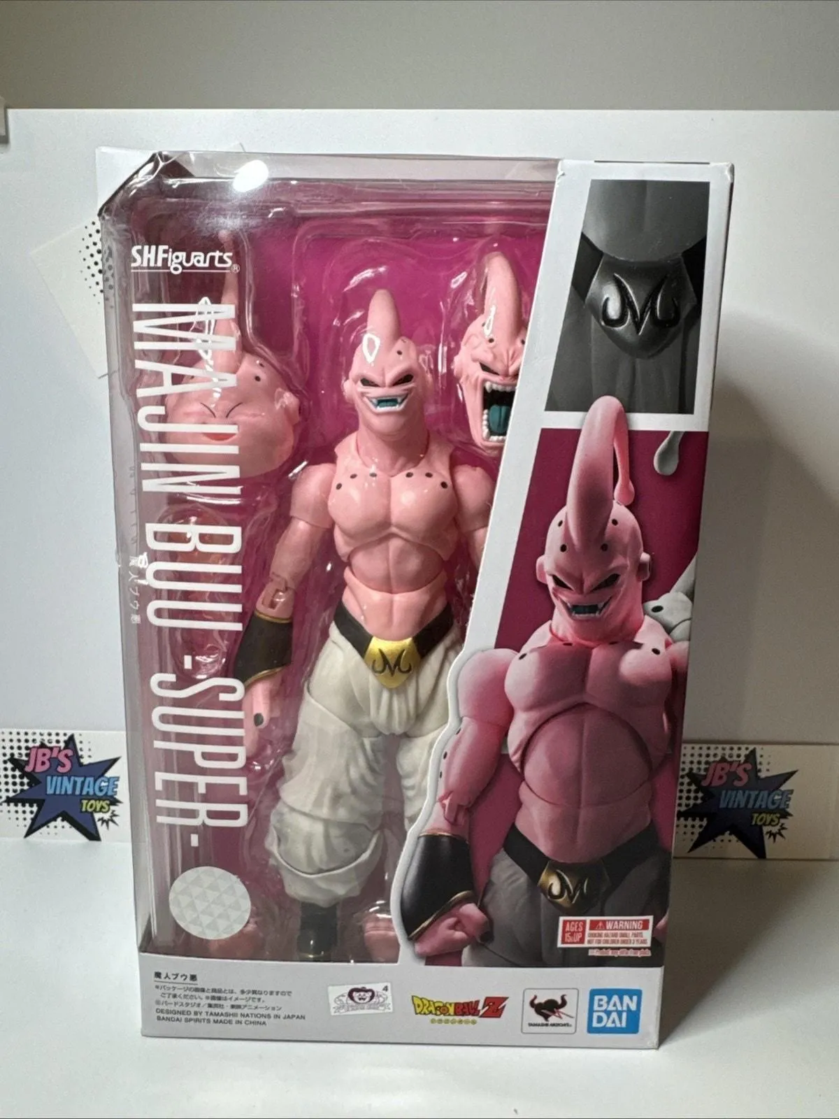 Bandai S.H.Figuarts Majin Buu Evil Buu Dragon Ball Z Action Figure SHF ...